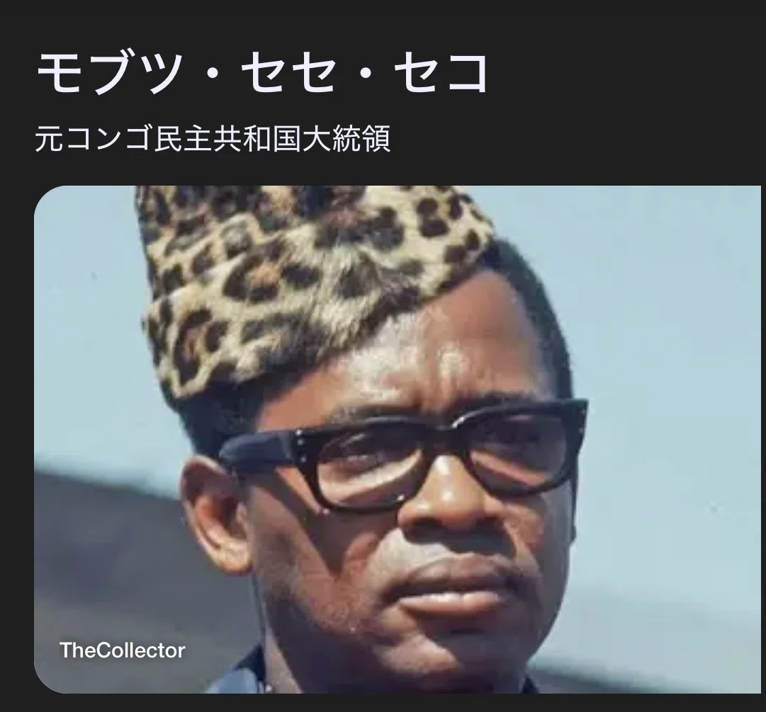 CIAのフロント組織、USAIDの歴史｜Tamaho
