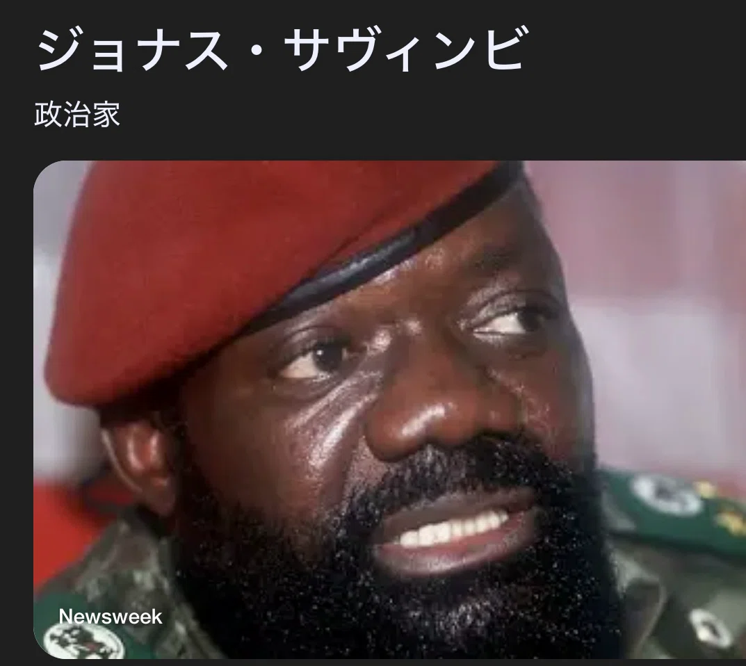 CIAのフロント組織、USAIDの歴史｜Tamaho
