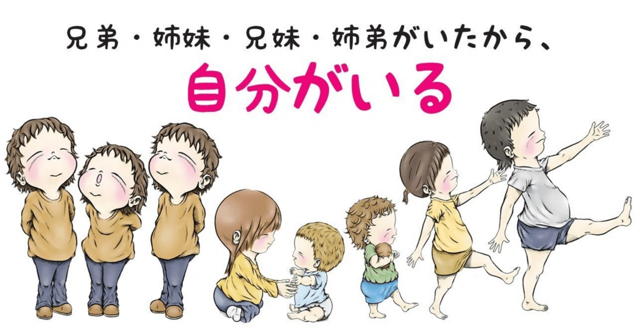 G1戸田12R準優16時30分姉弟対決千載一遇2度とないチャンス｜曾根孝仁（ソネちゃん）🐆ジャガー🚤