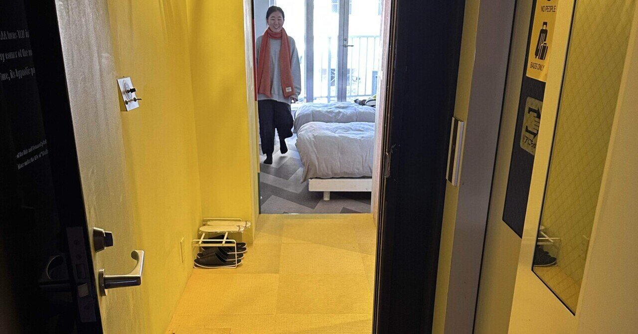 日々の活動日記（2/13)｜Daikoku Project