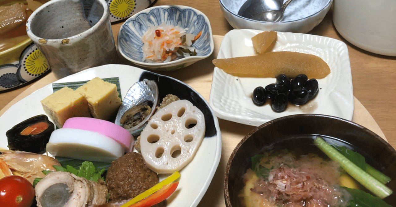 雑煮｜retugg｜note