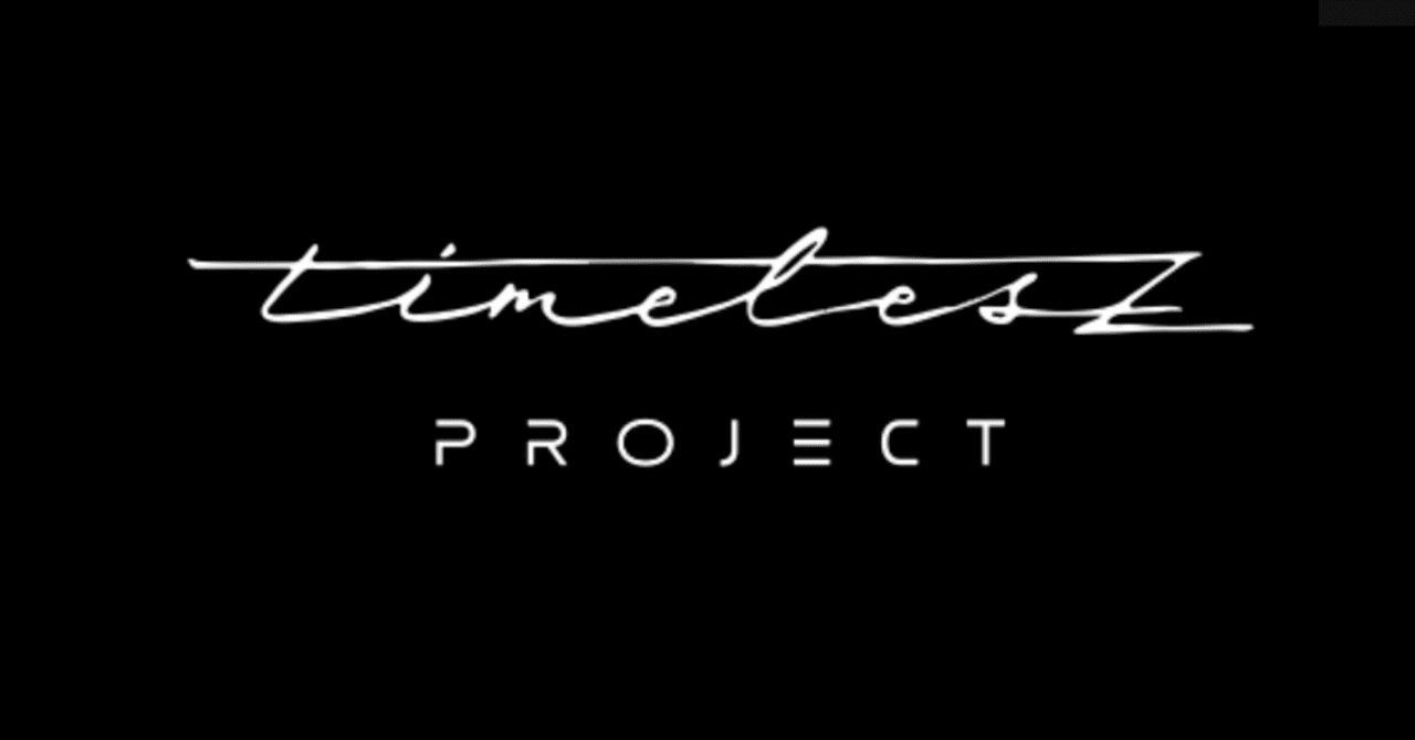 timelesz projectが沼すぎた結果secondzになった話｜ななみ