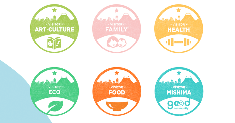 mishima goodpass｜note