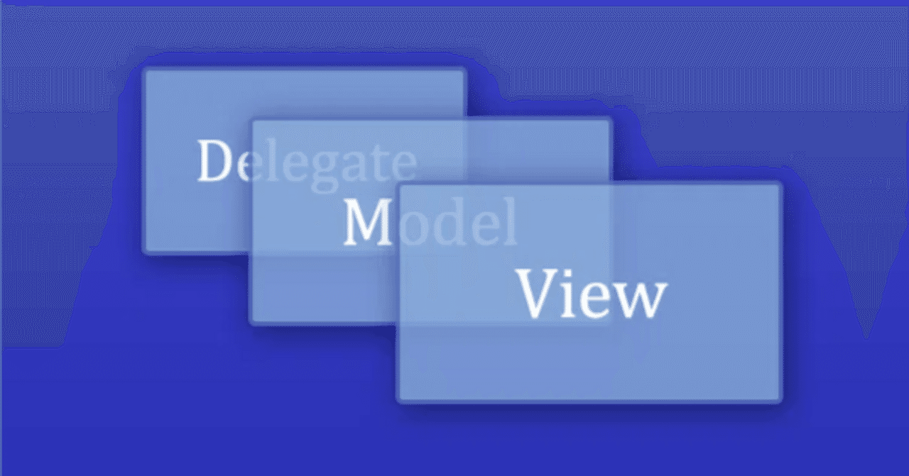 PySideでリストをカスタマイズするぞ！ ～基礎編「model/viewアーキテクチャ」～｜DF TALK