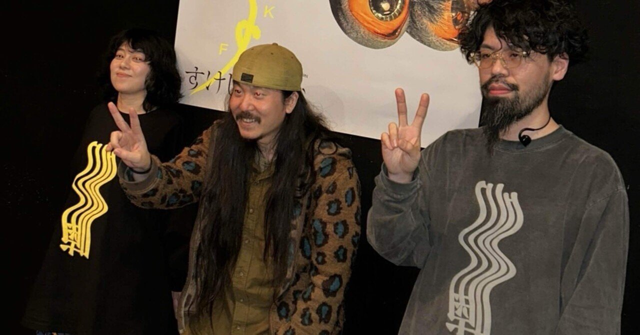 I just call to say ありがとう｜terui akane