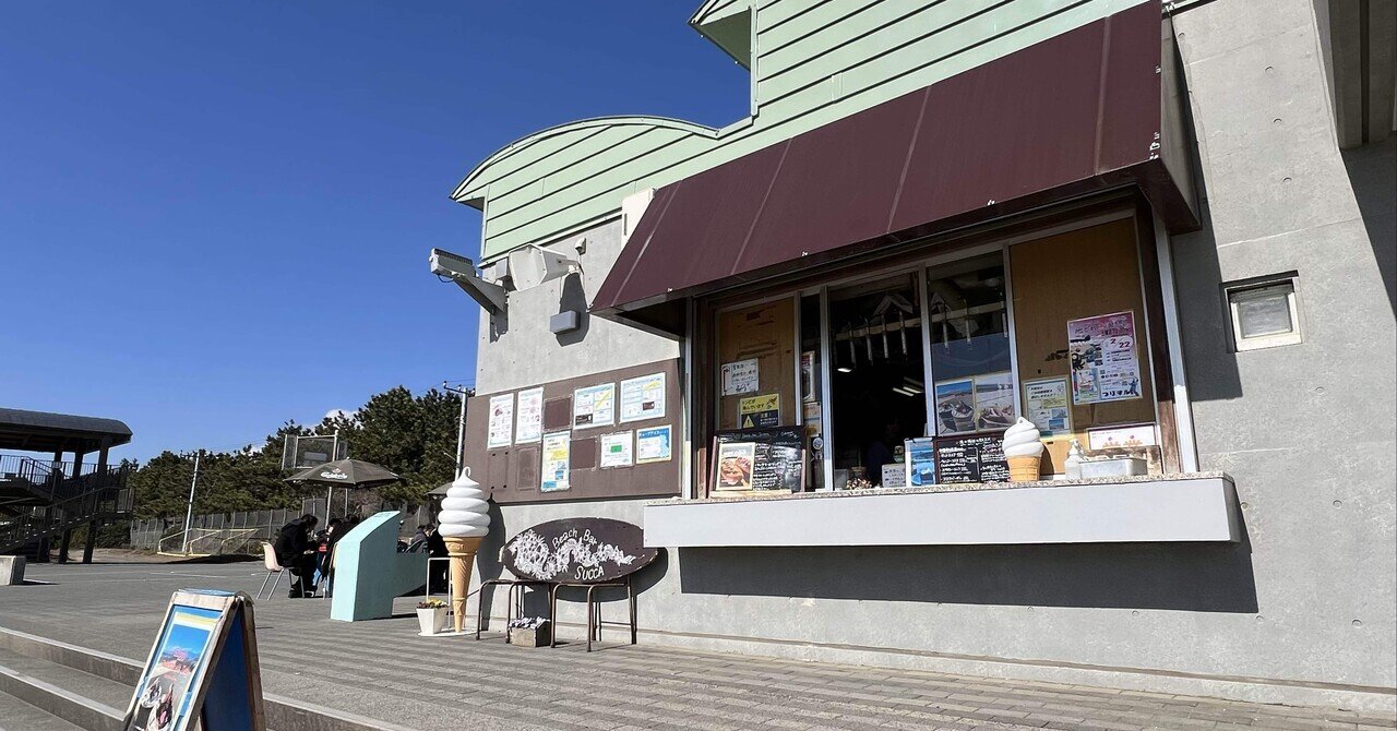 SUCCAでランチ！｜jucon110