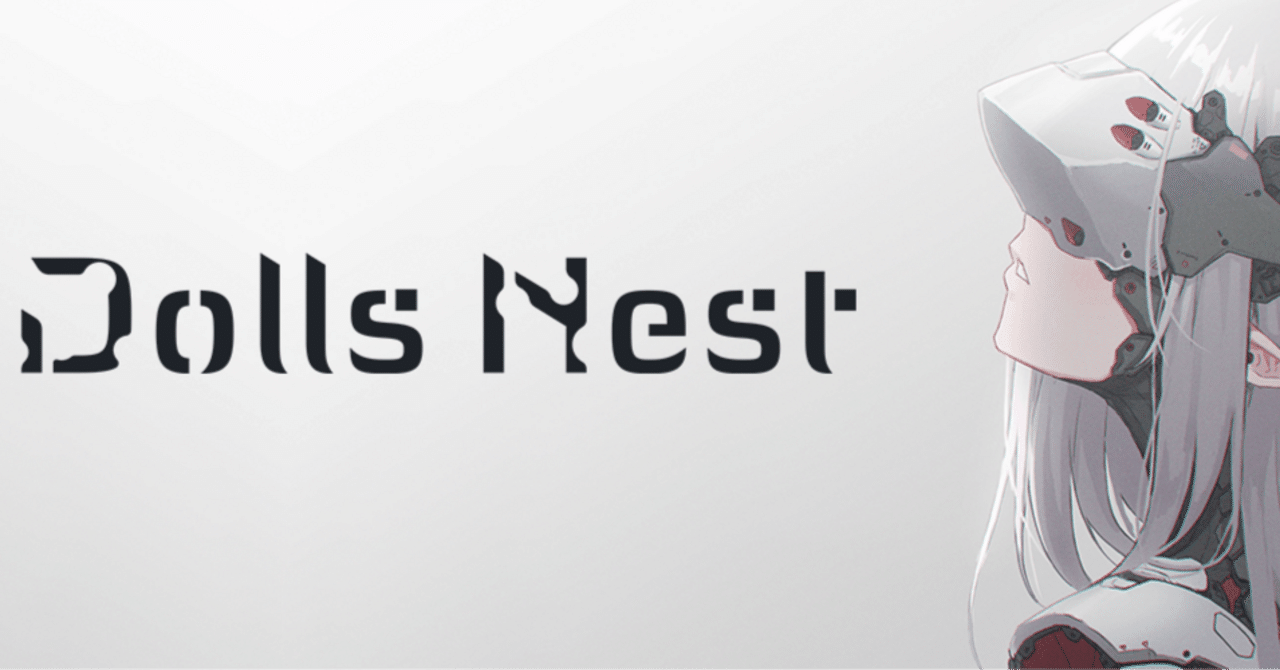 Dolls Nest｜おしぼり