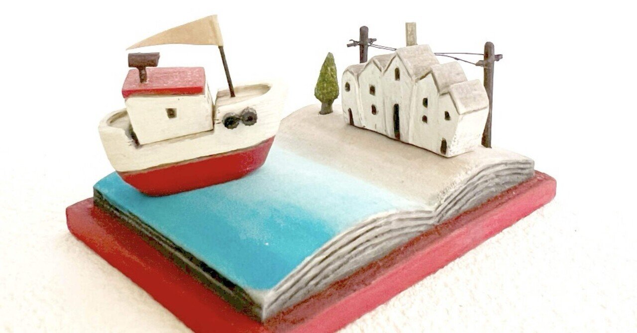 金曜日ということで〜｜jucon110