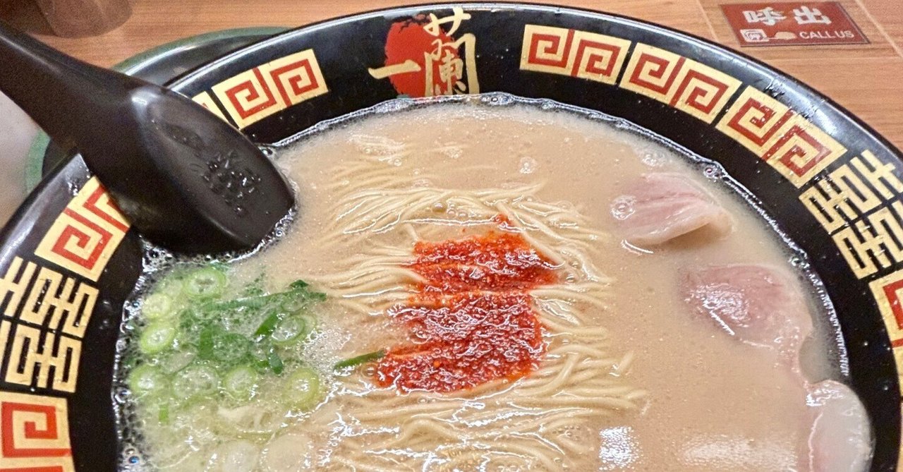 静岡G3 10.11.12R｜ss