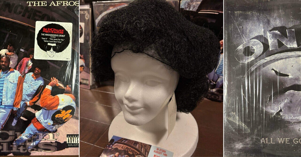 JMJ Records - The Afros & Onyx｜HIP HOP JUNKIEEES