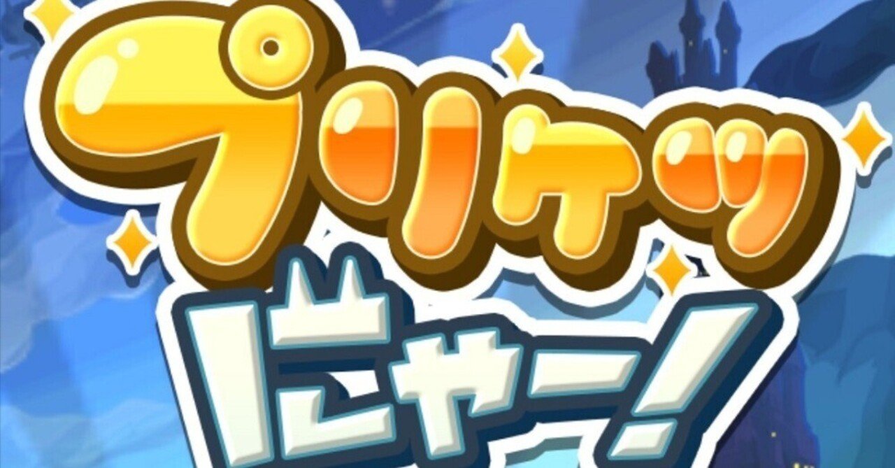 宇宙の認知理論的モデル (CTMU) を ヴェーダーンタ的見地から解明 Vol.02｜さいこぱし?? 〜 ためぐちカスタマーセンター 〜 の奴 ...