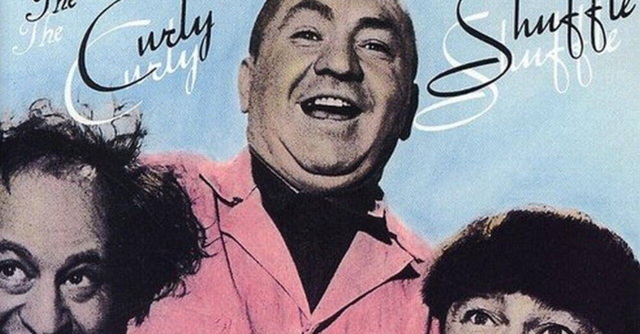 【和訳】The Curly Shuffle / ザ・カーリー・シャッフル（Jump 'N the Saddle Band / ジャンプ・アンド ...
