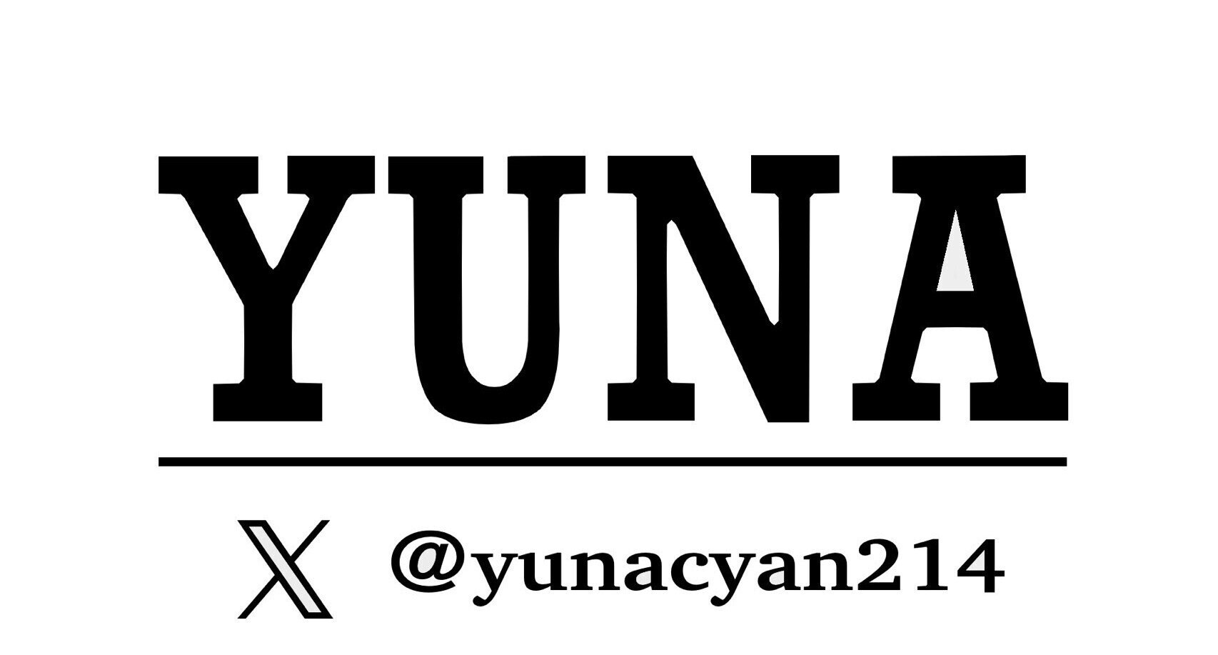 ꙳⋆ꨄ⑅ Team Yuna ⑅ꨄ⋆꙳｜ゆな