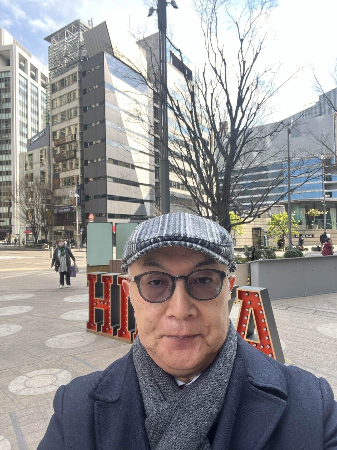 今日は物件の管理会社にて、テナント契約更新書類に署名捺印します。今回から値上げの実施になります。昨今の諸物価高騰により、賃貸経営も圧迫されて来ています。健全な賃貸経営の為、賃料値上げは必須の ...