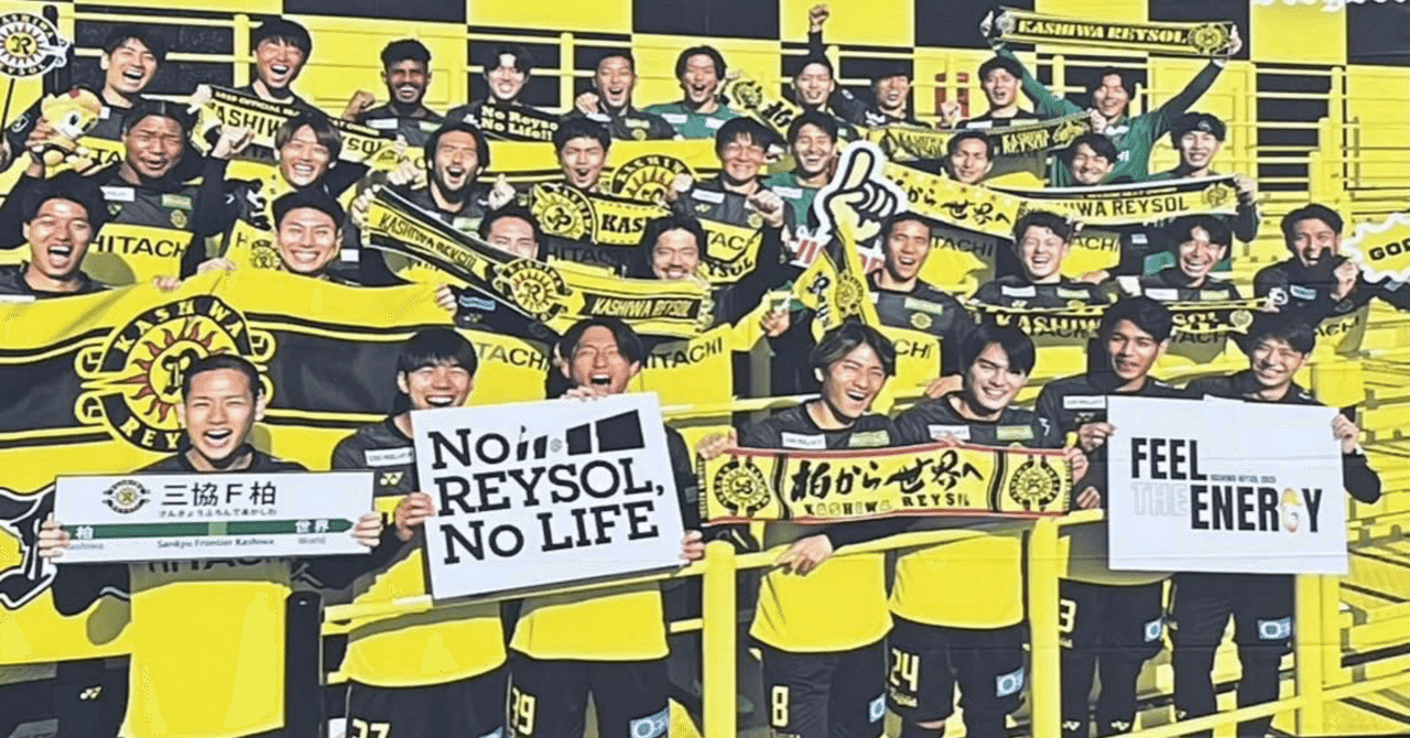 Jリーグ｜tk_clm26