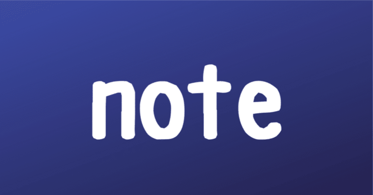 今年はじめての：noto ｜toto