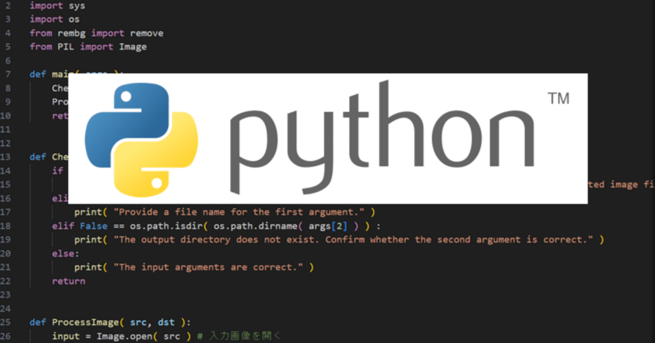 Pythonで複数CSVファイルを1つにまとめる｜T.T&K
