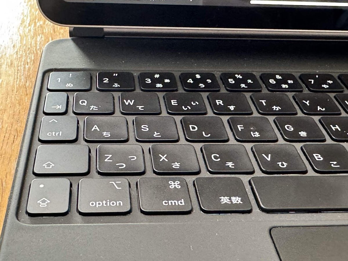 iPad ProからiPad Airに変えて1ヶ月経った｜202号室 - TAMAOKI Jun