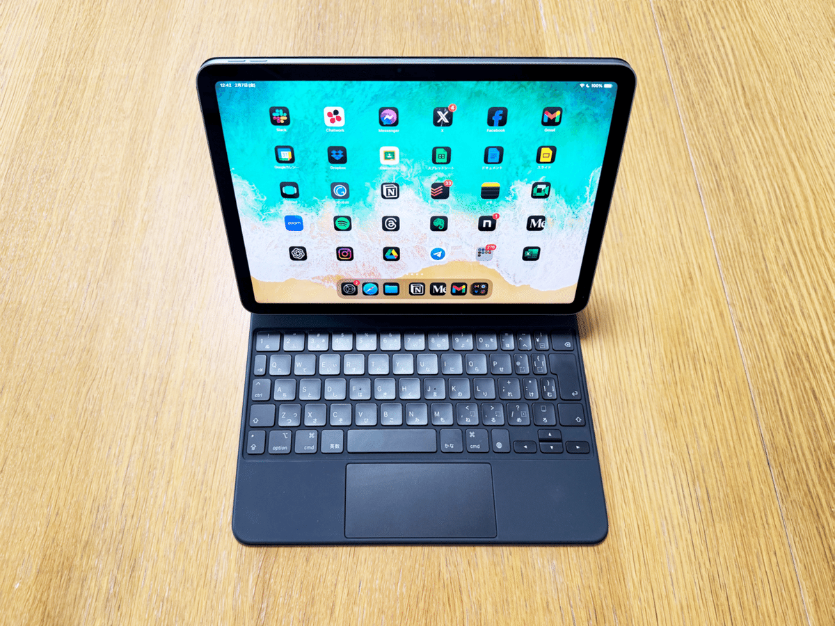 iPad ProからiPad Airに変えて1ヶ月経った｜202号室 - TAMAOKI Jun