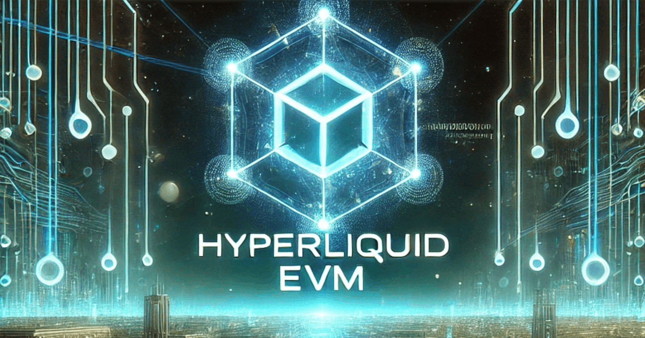 🔥HyperliquidEVMでエアドロ狙い🔥｜osaの暗号資産配信