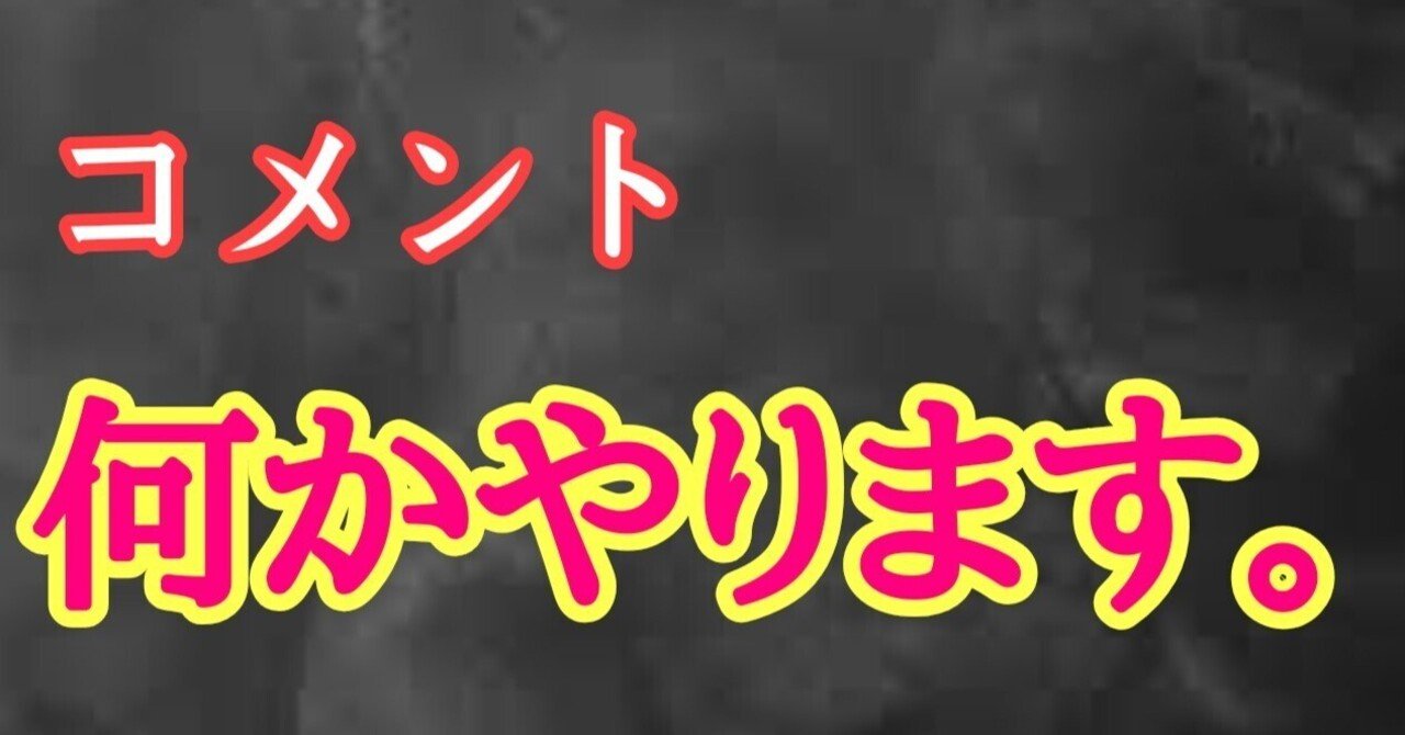 🔥0mオープン🔥🏁山陽ナイター🏁準決勝戦🏁全レース🏁🔥本気予想🔥🌸2月16日🌸｜🏁革命児🏁【👑ken👑】🔥熱男🔥🏁神出鬼没🏁