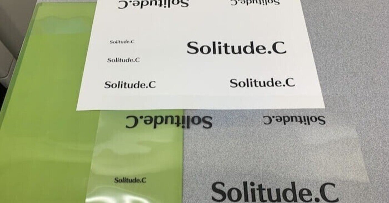 プリンターを持っていなくても大丈夫。OHPフィルムを用意する方法｜アキラ｜シルクスクリーン垢