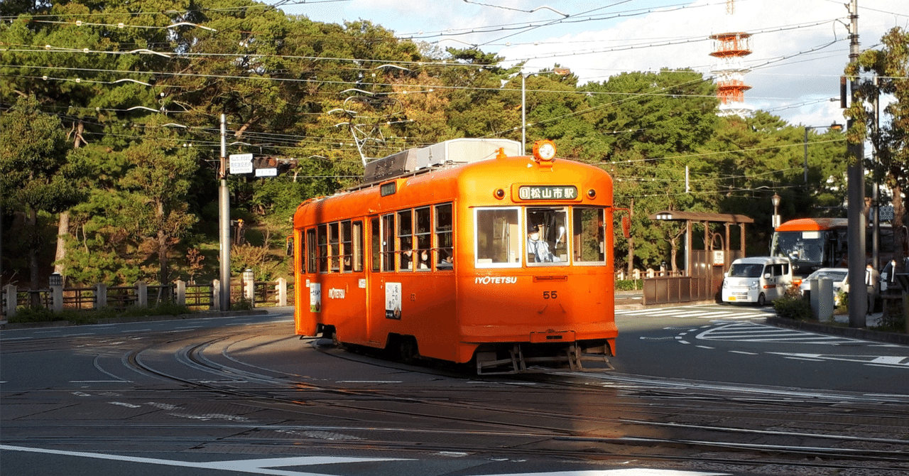 松山のおすすめホームページ制作会社8選！依頼するなら？失敗しない業者選びと成功のポイント｜GAMADAS｜WEBマーケティング支援サービス