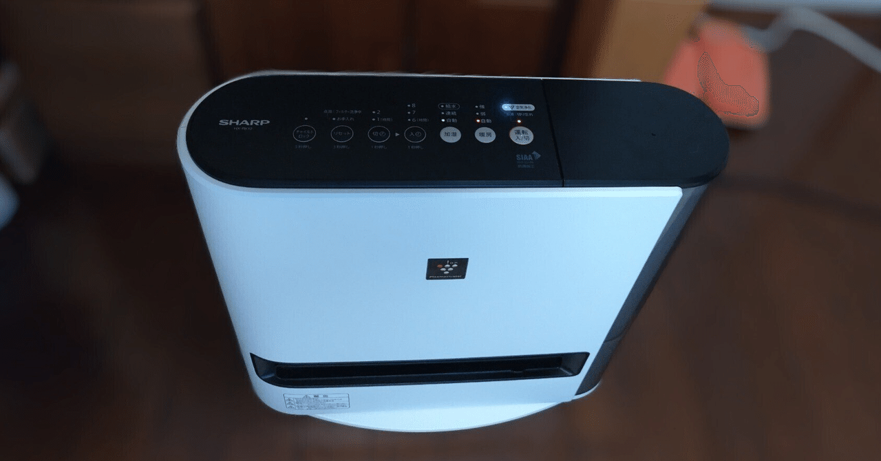 プロの投資家が教えるFX自動売買の基礎口座 39｜自動売買EA SPW代理店