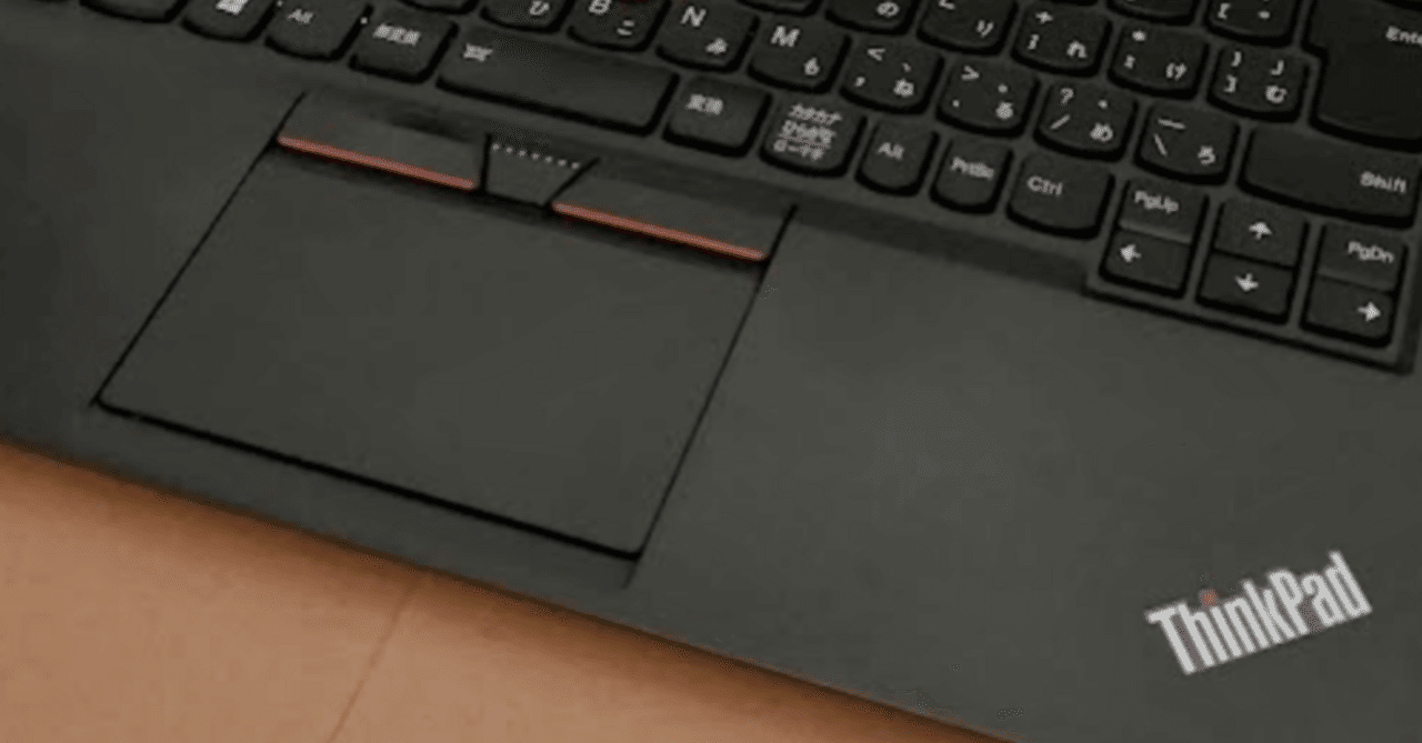 My ThinkPad 遍歴｜Nobuo Watanabe