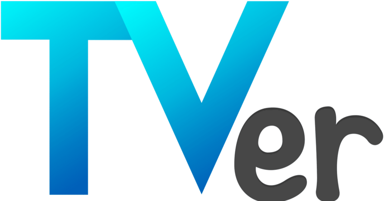 バラエティ番組 TVerお気に入り登録者数ランキングTOP30｜宮本