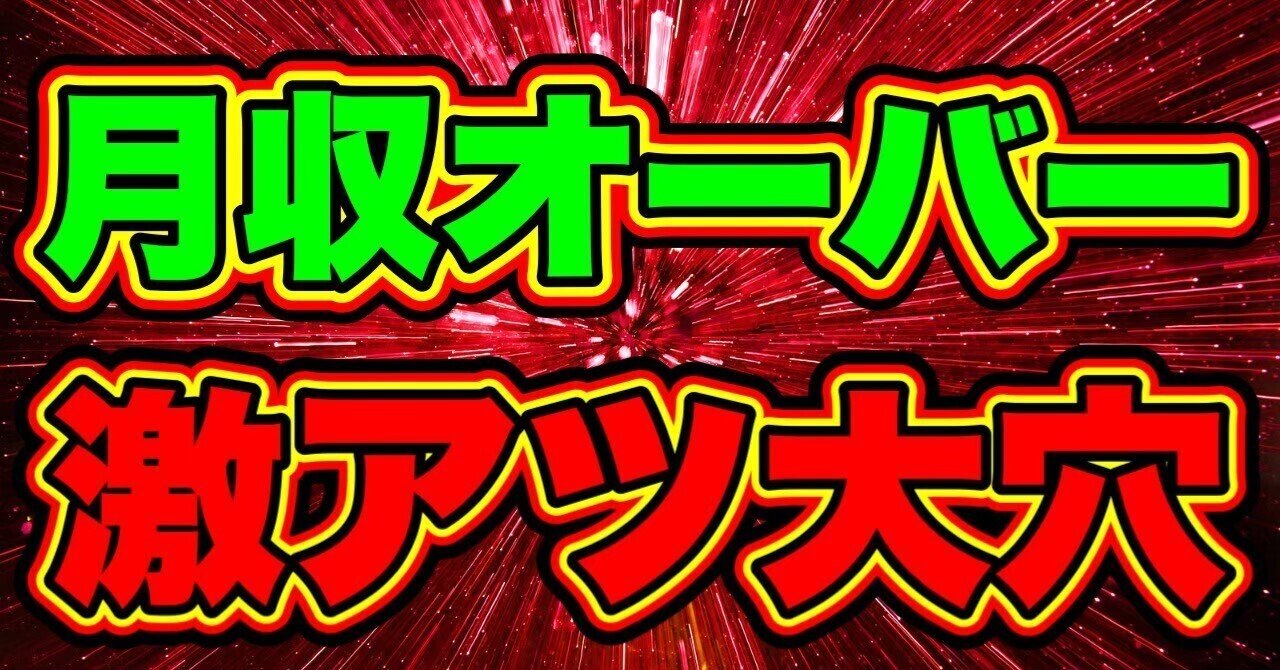 住之江9r 1902⚠️㊗️このレースが全てを変える️㊗️⚠｜キャプテン 競艇予想 ボートレース ボート予想 無料予想