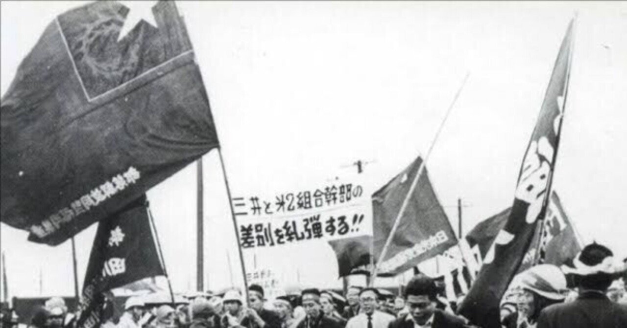 階級差別社会｜くろみあ