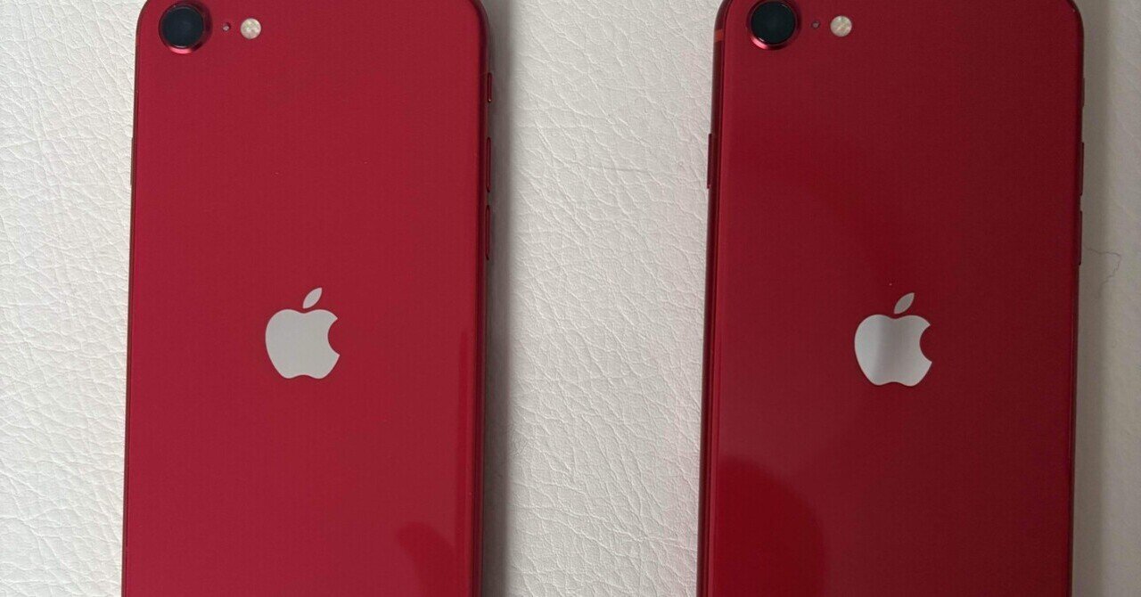 「今さら」のiPhoneSE2｜tackmin3