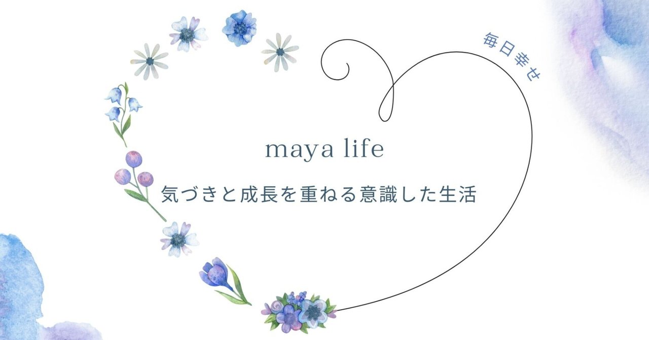 KIN225 赤い蛇／白い風／音4｜hiroko