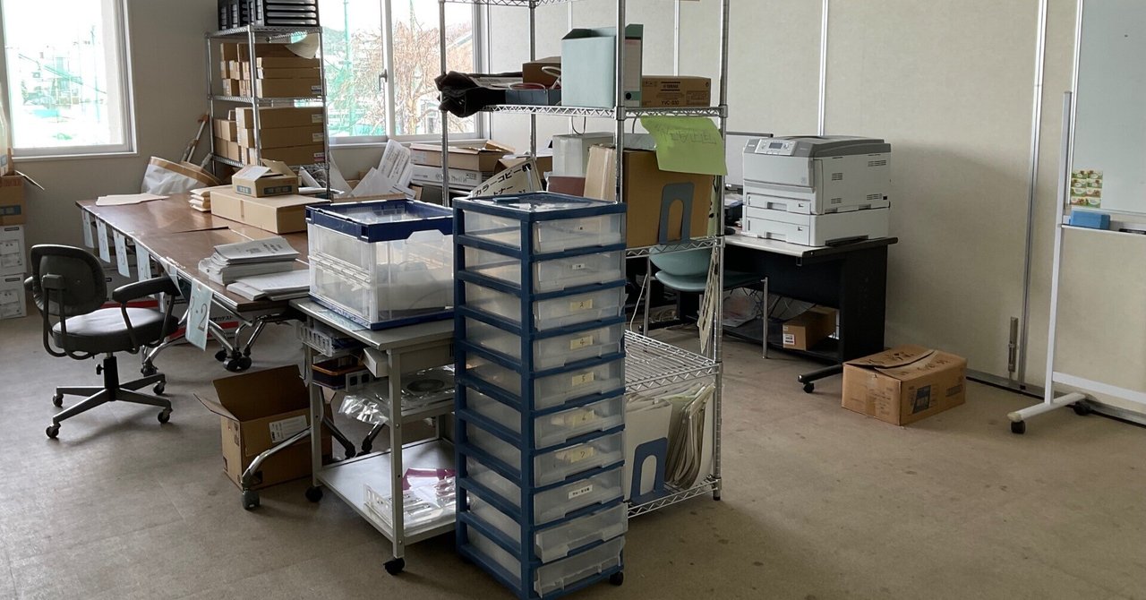 進学型単位制導入に向けて 校内物品移動｜岩手県立盛岡第三高等学校