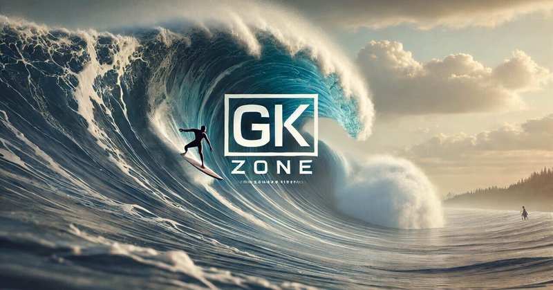 GK_ZONE｜note