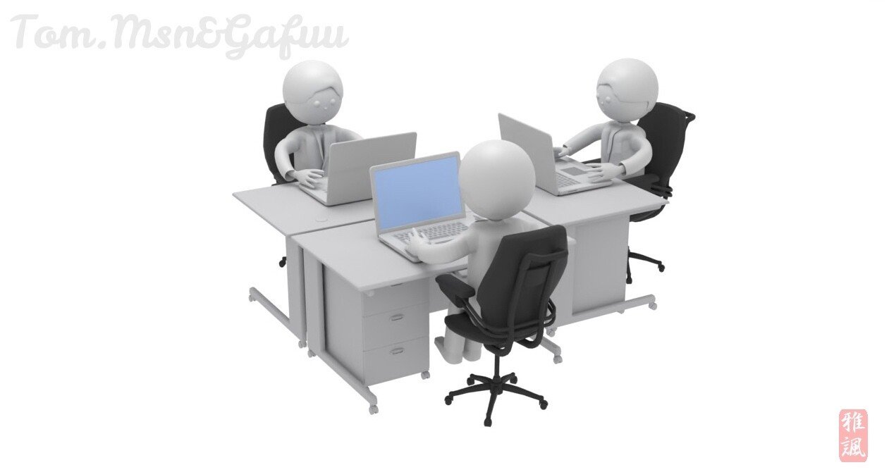 ビジネスマネジメントの道具箱｜Tom.Msn｜note