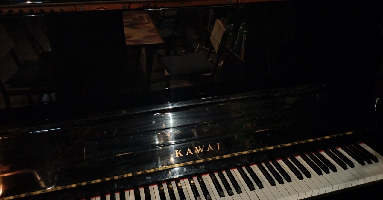 ちょっと音痴なピアノともうちょっと時間を共にしてみたい｜西村広文 HirofumiNishimura