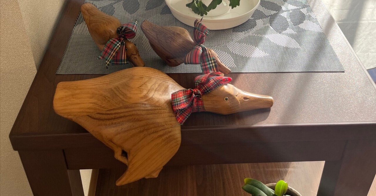 母を見守ってきた木彫りのカモさん｜月島EHON Dreamer