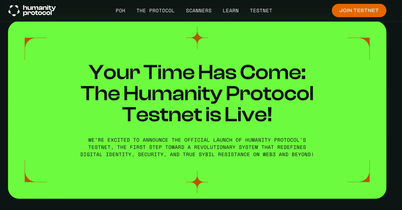 Humanity Protocol（ヒューマニティプロトコル）テストネット参加方法やエアドロについて｜SVL Alpha-Base Info