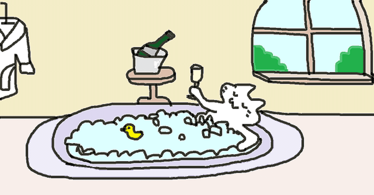 私が選んだお金の備えーリアルな活用法💡 ̖́-‬ー｜agent.tomoka