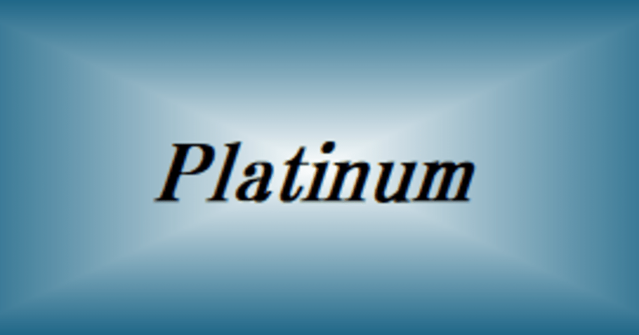 【2030年5月4日】 古屋龍治、完全試合と通算500奪三振達成！｜平山大志の【プロスピ日記】