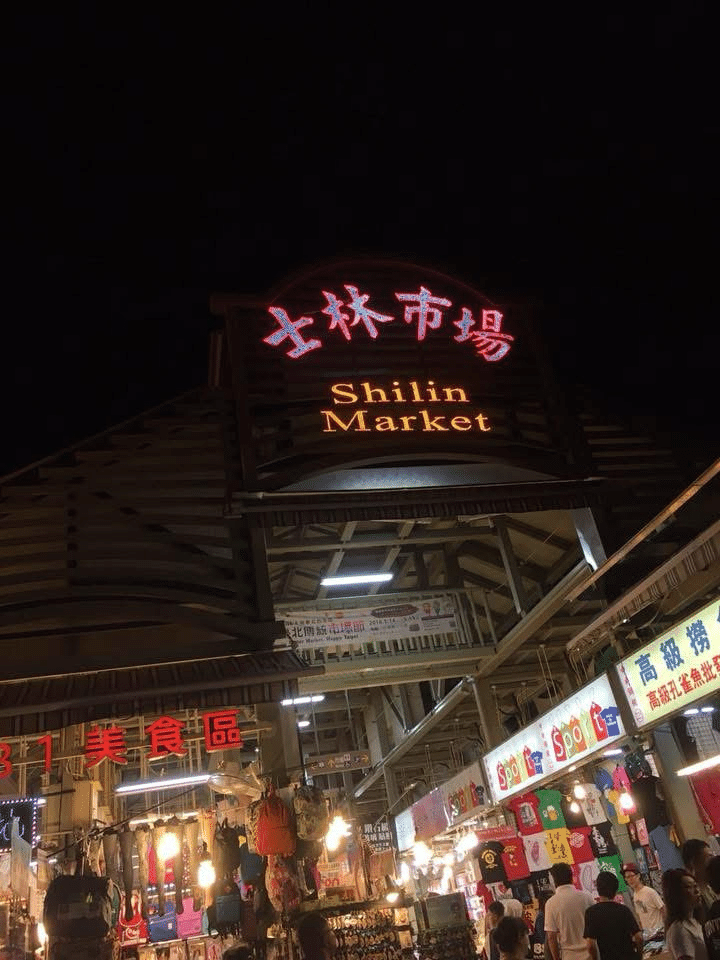 【2025年最新】円安でも楽しめる海外旅行先トップ6｜risu@旅好きブロガー🐿️