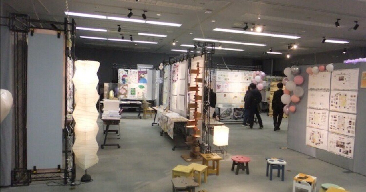 千葉県立市川工業高等学校