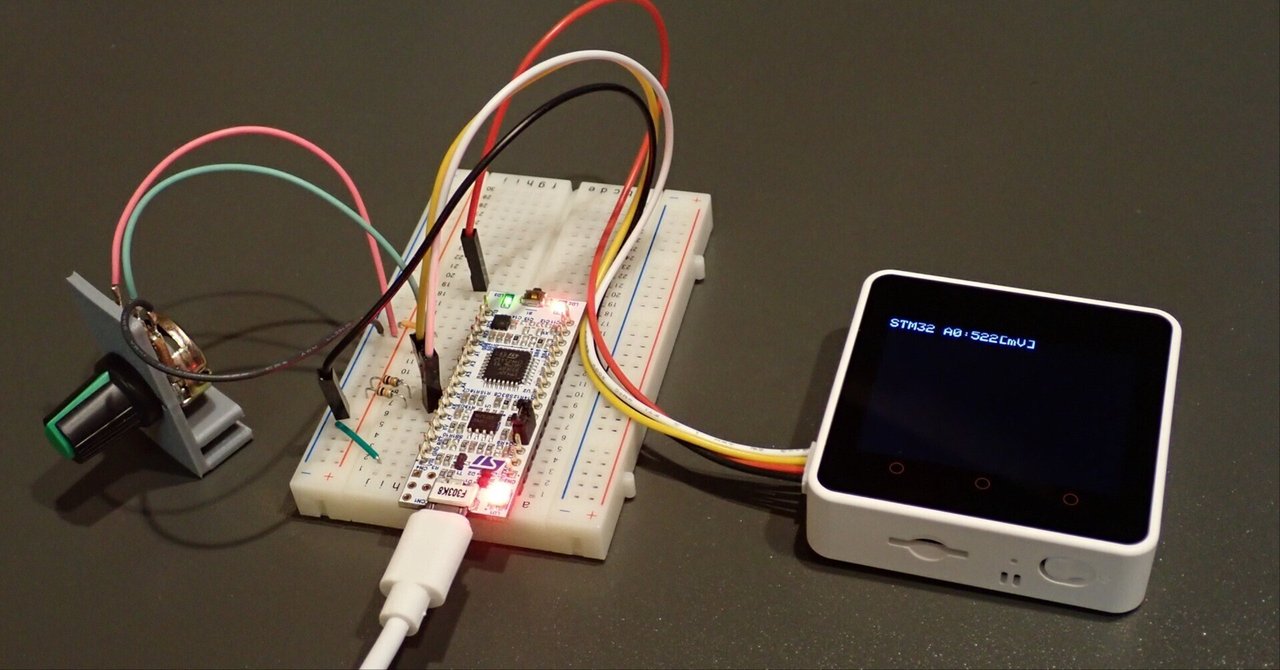 M5StackでI2C Slave通信｜くりばた