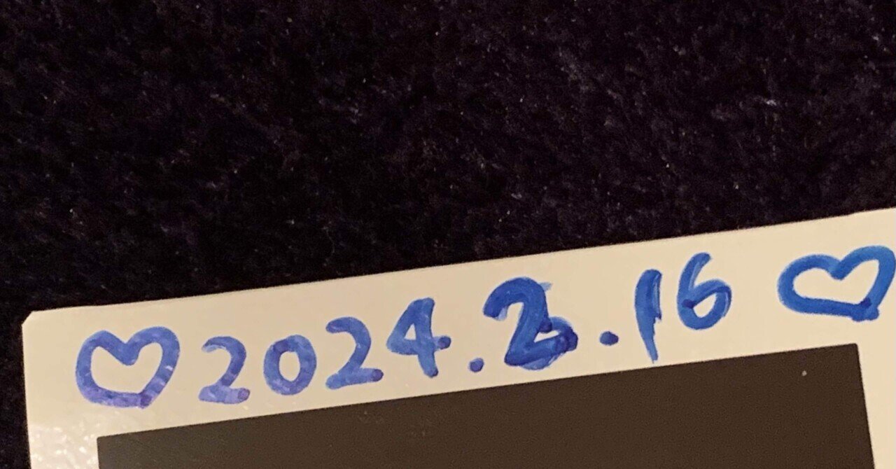 2/16(日)前髪を崩さない100の方法｜Koase