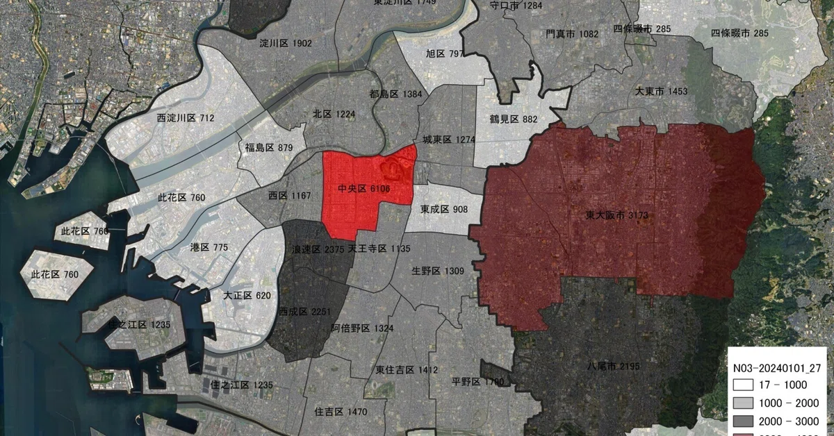 大阪の犯罪マップ GIS｜えだまめ