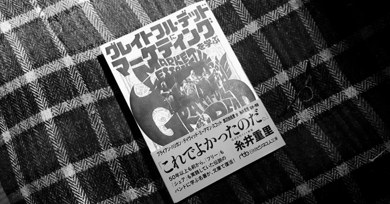 Turn! Turn! Turn!。|≪ T R A C K S League ≫
