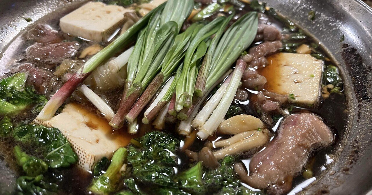 アナグマ鍋｜尾伊±想【Oishi So】