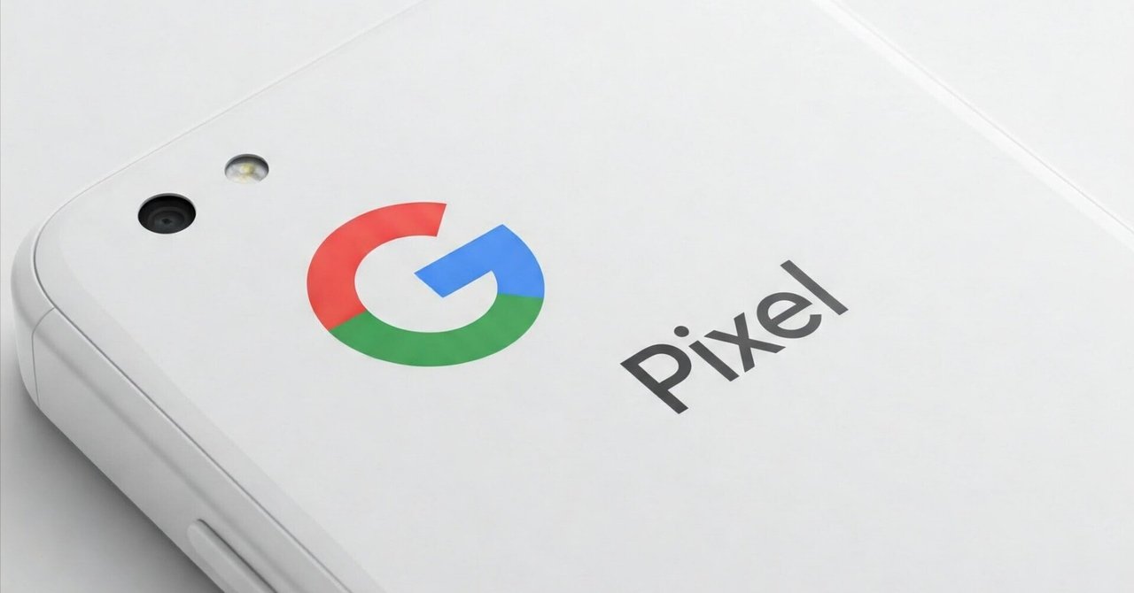 Google Pixel でスローモーション動画を通常再生に戻す手順｜TWLV32